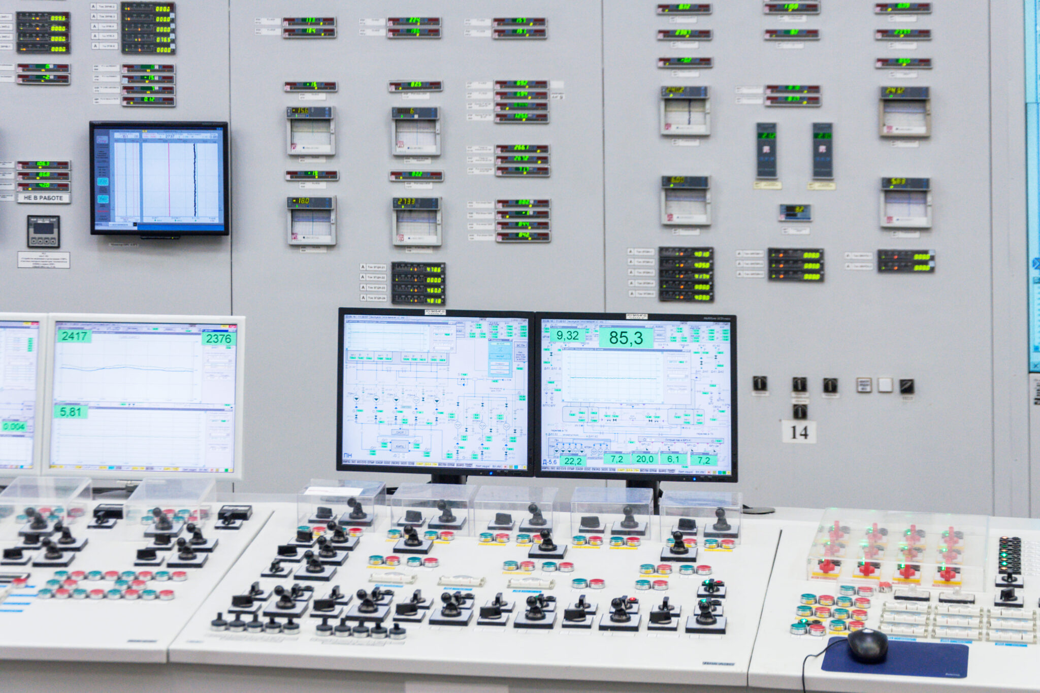 SmartRun Tech's system for monitoring utility in real-time - SmartRun Tech